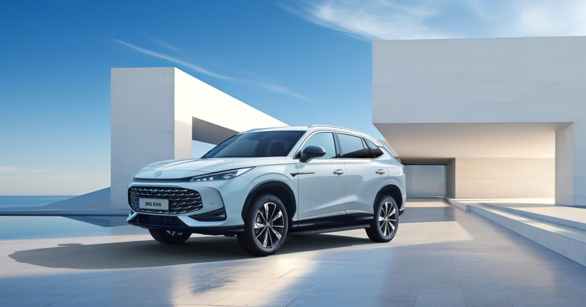 HS PHEV | MG Motor Norway