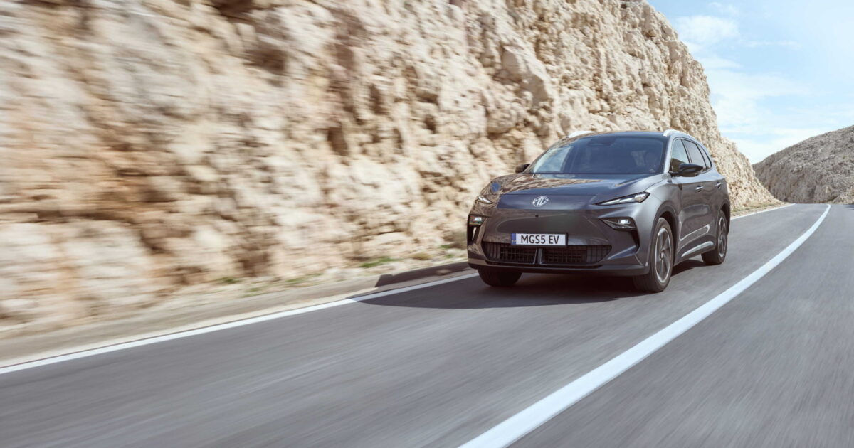 MGS5 EV Teaser | MG Motor Hungary