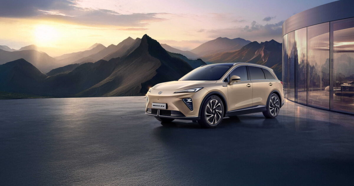 Helt elektriska MGS6 EV | MG Sverige