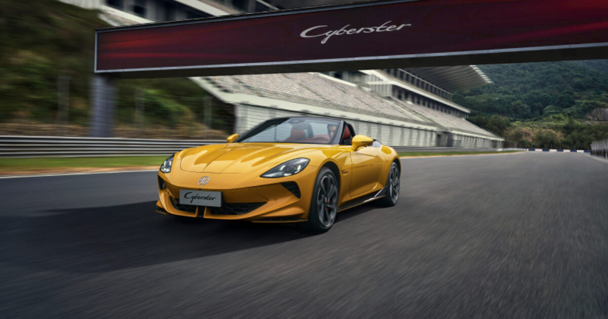 MG Cyberster | MG Motor Norway