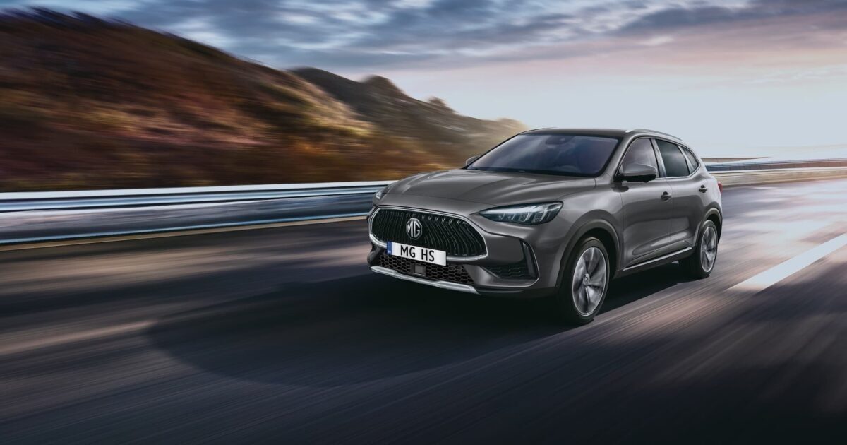 Configura tu MG HS 1.5 | MG Switzerland